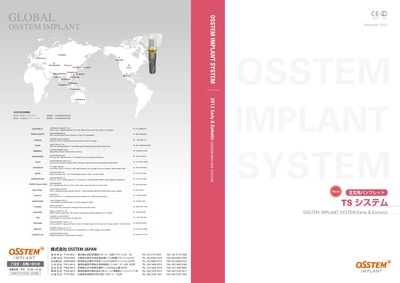 Osstem Implant Company TS III Dental Implant | SpotImplant