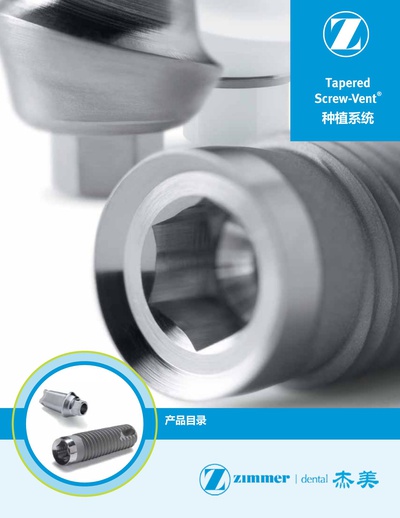 Zimmer Impianti dentali | SpotImplant