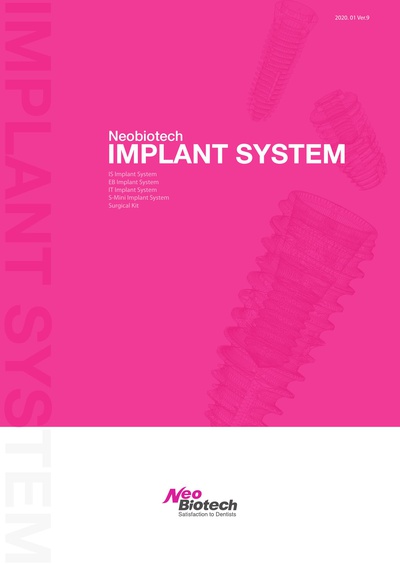 Neobiotech Dental Implants | SpotImplant