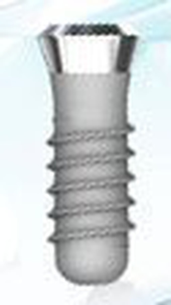 Neobiotech IS II Active Dental Implant | SpotImplant