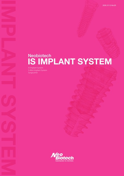 Neobiotech Implantes dentales | SpotImplant