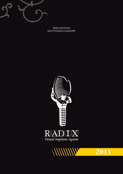 Radix (Proekcia Ltd.) Dental Implants | SpotImplant