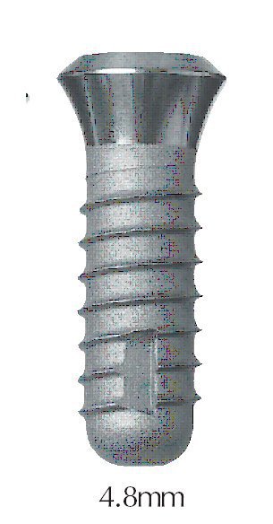 Keystone Dental (Lifecore Biomedical) Stage-1 Implant dentaire ...
